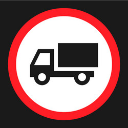 No Lorries Sign Vector Images (over 340)