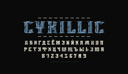 Cyrillic Old Alphabet Vector Images (over 300)