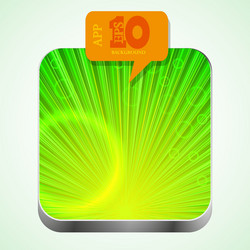 Lemon app icon Royalty Free Vector Image - VectorStock