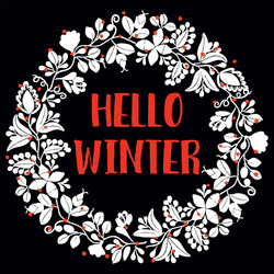 Hello january winter watercolor wreath card Vector Image