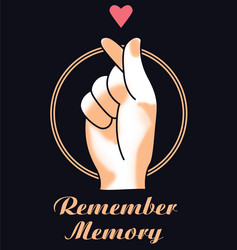 Free Remember Vector Images (over 240)