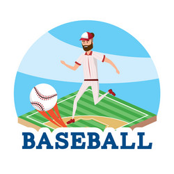 Cap Royalty Free Vector Image - VectorStock