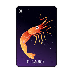 Loteria Vector Images (43)