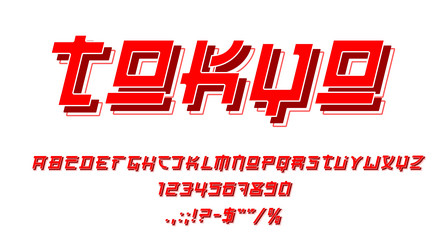 Japanese Modern Font