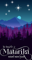Matariki poster Royalty Free Vector Image - VectorStock