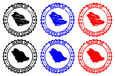 Saudi Arabia Post Stamp Vector Images (29)