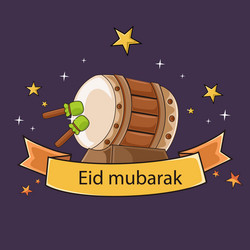 Islamic happy eid mubarak Royalty Free Vector Image