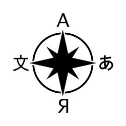 Foreign language translation creative icon logo Vector Image