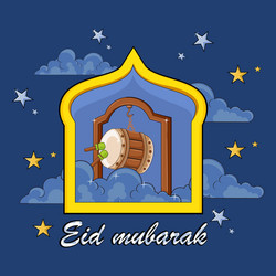 Islamic happy eid mubarak Royalty Free Vector Image