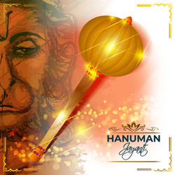 Bhajan Vector Images (33)