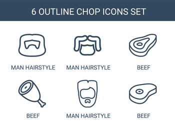 7 chop icons Royalty Free Vector Image - VectorStock