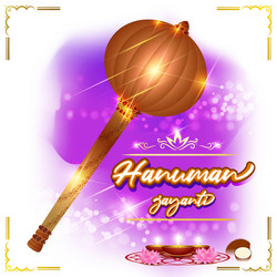 Bhajan Vector Images (33)