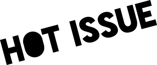 Hot issue rubber stamp Royalty Free Vector Image