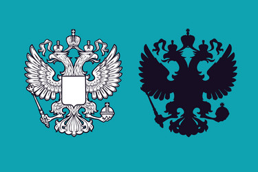Ukrainian and russian national emblem trident Vector Image