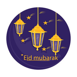 Islamic happy eid mubarak Royalty Free Vector Image
