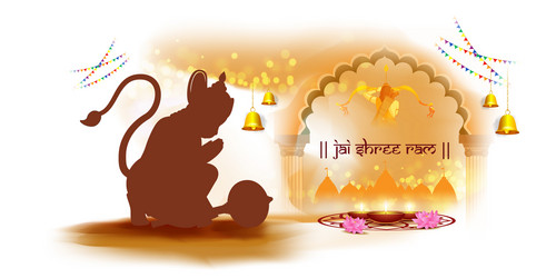 Bhajan Vector Images (33)