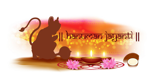 Bhajan Vector Images (33)
