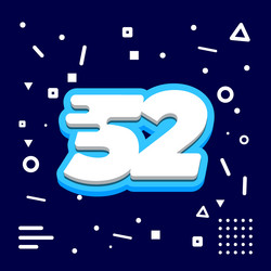 Number 52 3d speed modern Royalty Free Vector Image