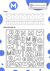 Trace letter worksheet a4 for kids preschool Vector Image