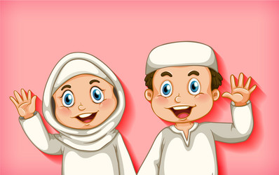 Muslim Royalty Free Vector Image - VectorStock