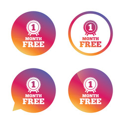 Special offer interest banner Royalty Free Vector Image