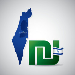 Israel design culture isolated Royalty Free Vector Image