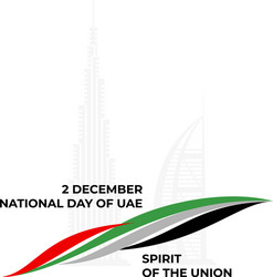 Uae waving flag banner united arab emirates Vector Image