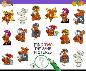 Key - find two same objects educational game Vector Image