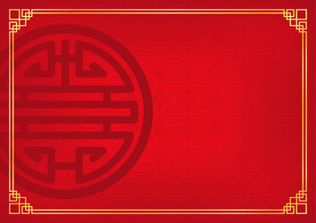 Chinese Longevity Symbol Vector Images (over 770)