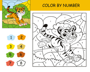 Kids coloring by number lovely tiger Royalty Free Vector