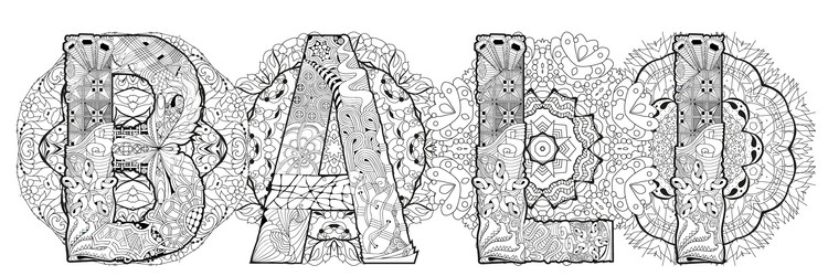 Bali Word Vector Images (80)