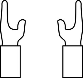 Open human hand Royalty Free Vector Image - VectorStock