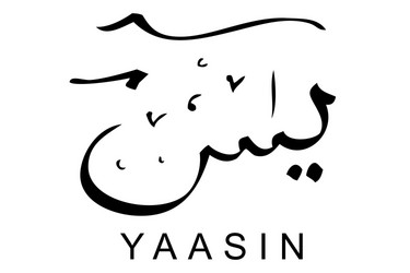 Yasin Vector Images (11)