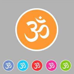 Karma Icon Vector Images (over 3,300)