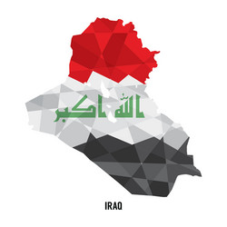 Iraq map hand drawn sketch concept Royalty Free Vector Image