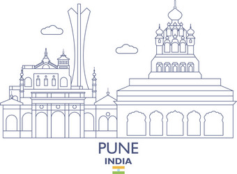 Silhouette skyline panorama of city of pune india Vector Image