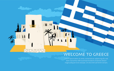 Greek Island Vector Images (over 5,600)