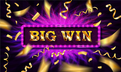 You win congratulations frame Royalty Free Vector Image