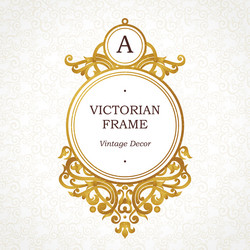 Slogan Borders Vector Images (over 860)