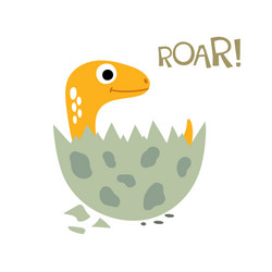 Cute dinosaurs set Royalty Free Vector Image - VectorStock