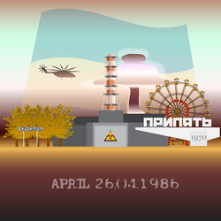 Chernobyl Vector Images (over 560)