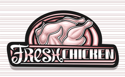 Logo for duck hunting Royalty Free Vector Image