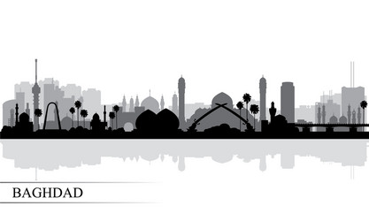 Iraq Skyline Vector Images (over 170)