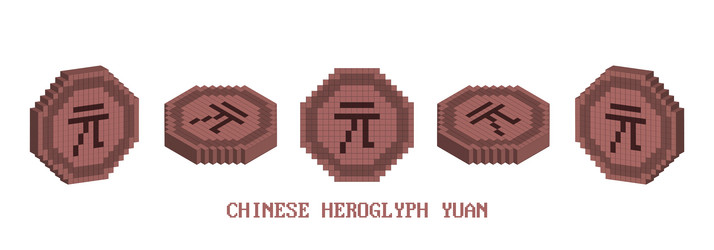 Set of 3d square coins made pixels volumetric Vector Image