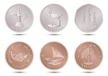 Obverse of fifty fils uae coin Royalty Free Vector Image