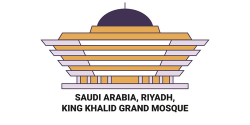 Saudi arabia riyadh king khalid grand mosque Vector Image