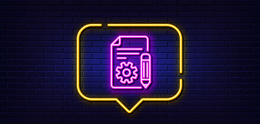 Documentation icon technical instruction sign Vector Image