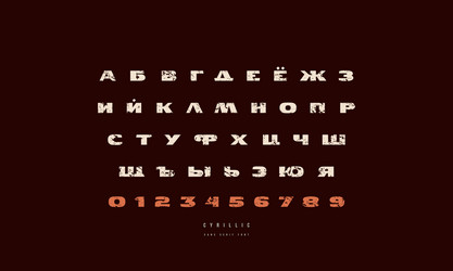 Force Font Vector Images (over 1,900)