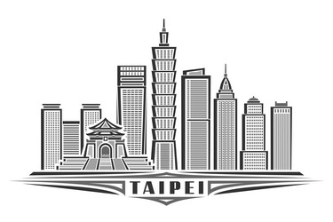 Taipei 101 Vector Images (64)