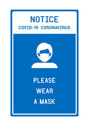 Dust Mask Safety Sign Royalty Free Vector Image